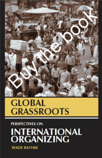 GG – The Chief Organizer Blog