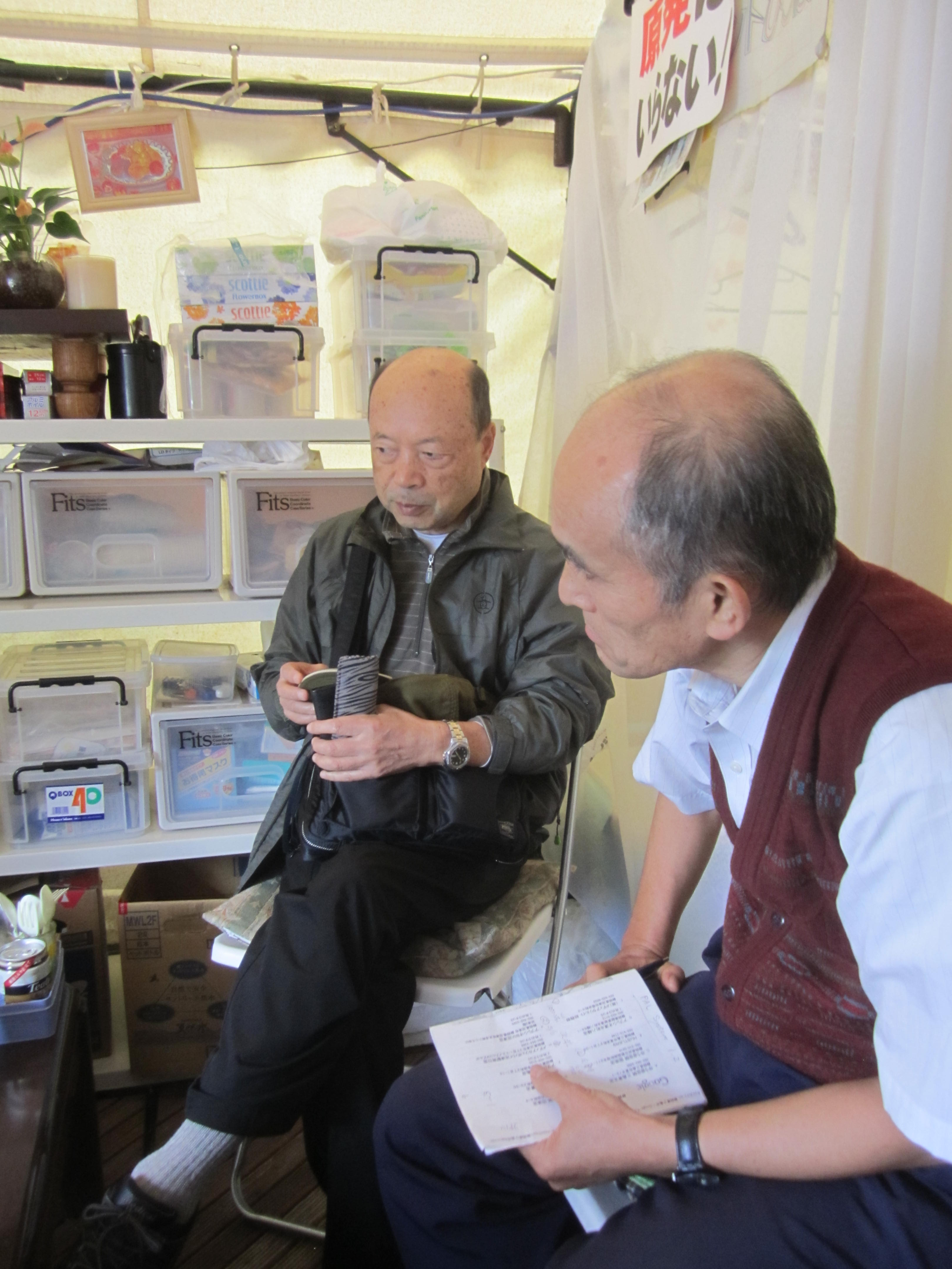 IMG_4195 – The Chief Organizer Blog