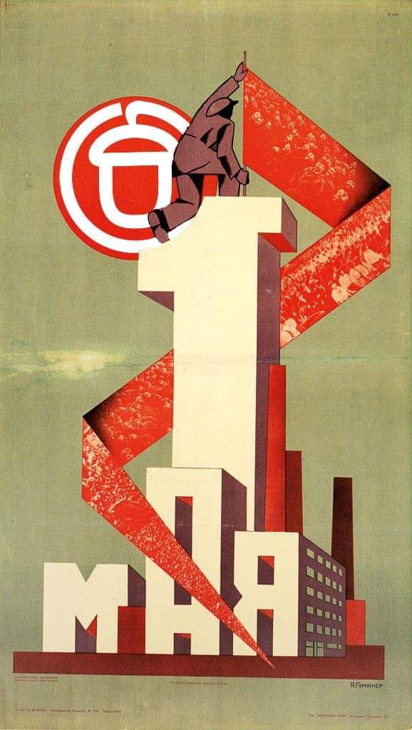 Wade Rathke: Chief Organizer Blog : Founder of ACORN, Chief Organizer ...